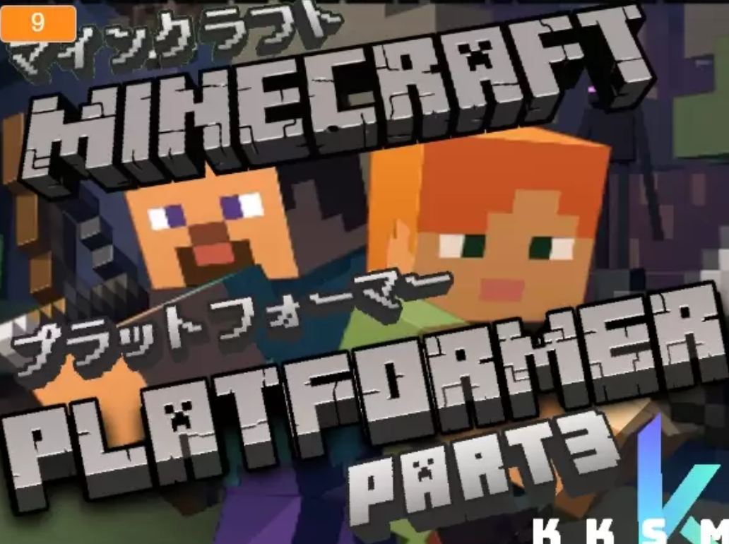 动物七巧板_Scratch点酷网