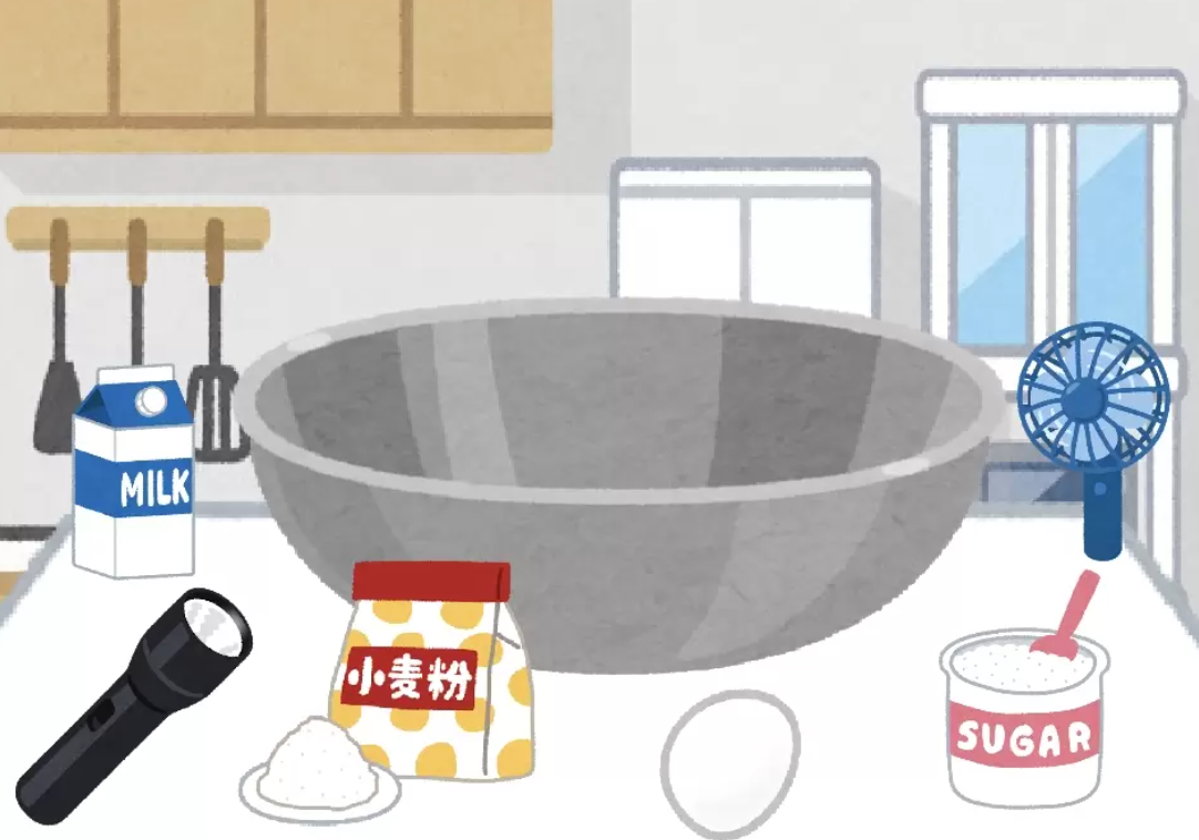果冻跳跃_Scratch点酷网
